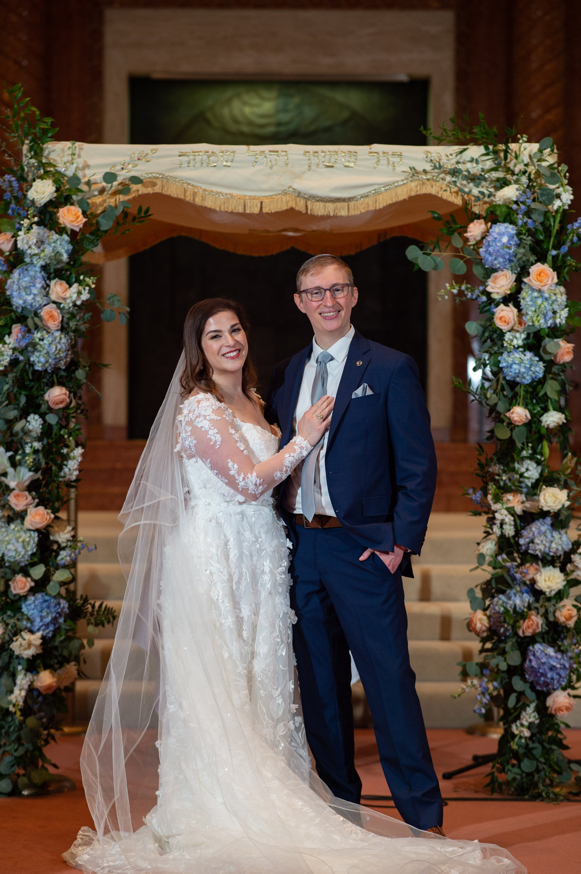 Beth Shalom: Tradition & Fun Wedding