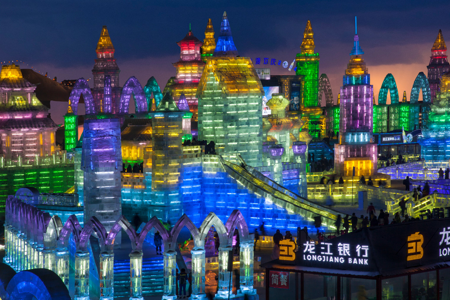 The Ice City - Jim Zuckerman photography & photo tours